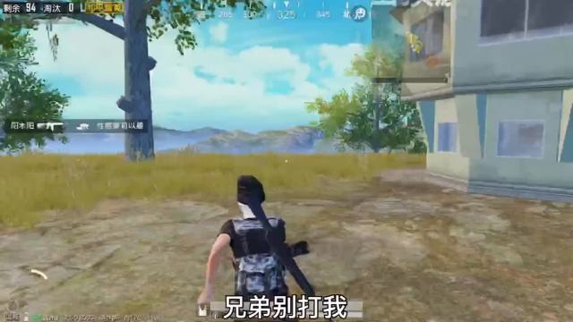 和平精英:完美极限操作,M416
