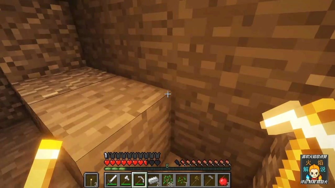 我的世界模组生存6138像双胞胎的NPC来了,游戏解说