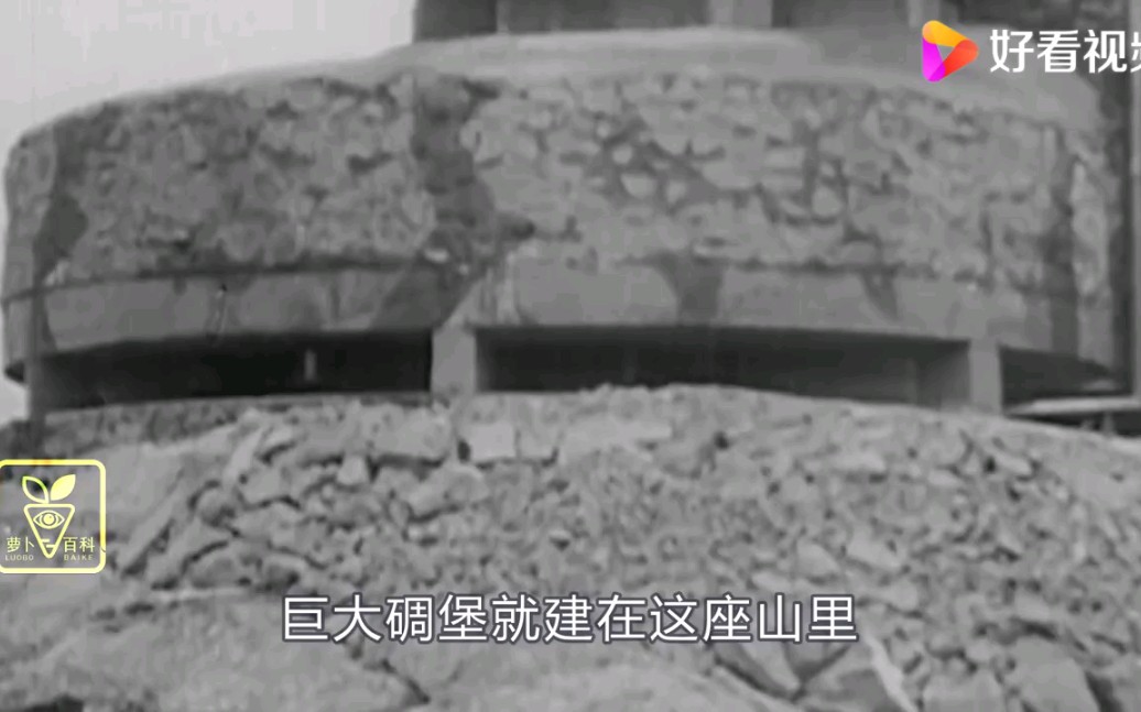 第二次世界大战希特勒建造的大西洋长城,比中国的长城还是差得远啊!