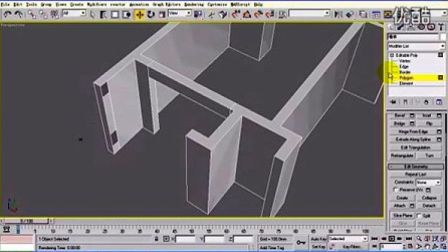 3dmax多边形建模-金世纪网络课堂