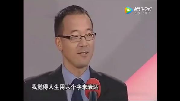 俞敏洪励志演讲,正在奋斗或者暂时失意的人一定要看