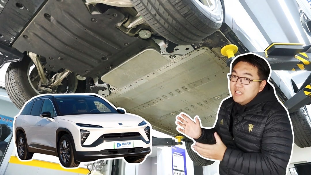 肯定是30万最下本的SUV 解析蔚来ES6底盘