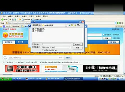 如何获取机器码及如何注册