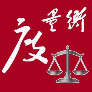 度量衡课堂 