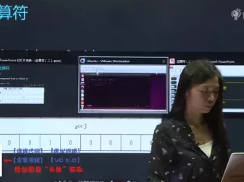 C语言—运算符二