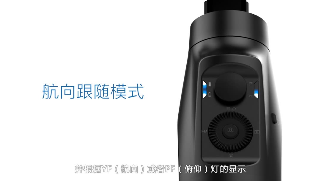 魔爪Mini-MI系列教学视频(一)| 基本操作