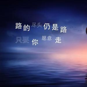 博学多才的90小辣椒 