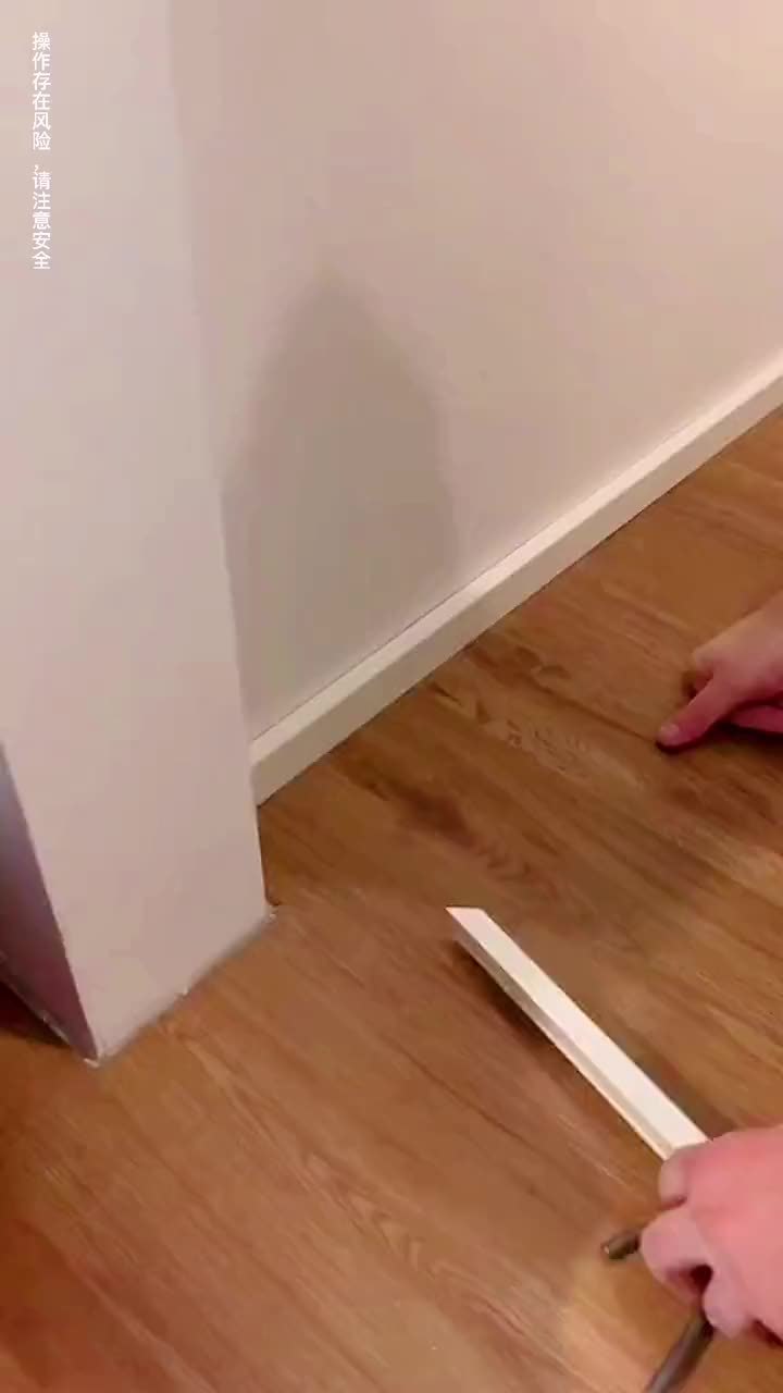 踢脚线安装小技能分享