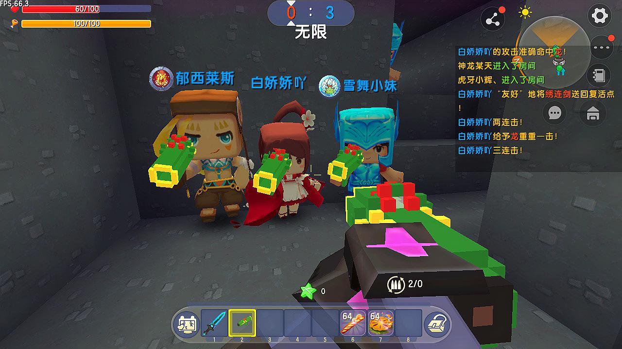 迷你世界:各种各样的火箭筒 不服就来一场火箭筒大战