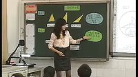 小学四年级数学优质课视频《三角形的分类》北师大版_刘老师