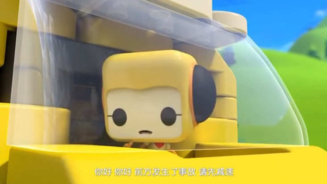 火车司机听不见喊停的声音,眼看要撞上汽车动画短片儿童安全