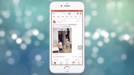 微博评论防护怎么关闭