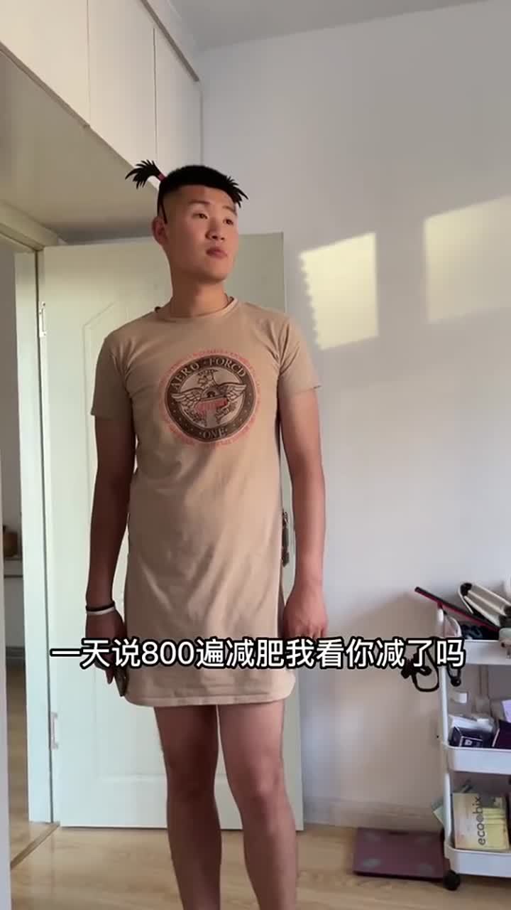 怎么做到每次模仿都能模仿到精髓的情侣日常搞笑日常一定要看到最后