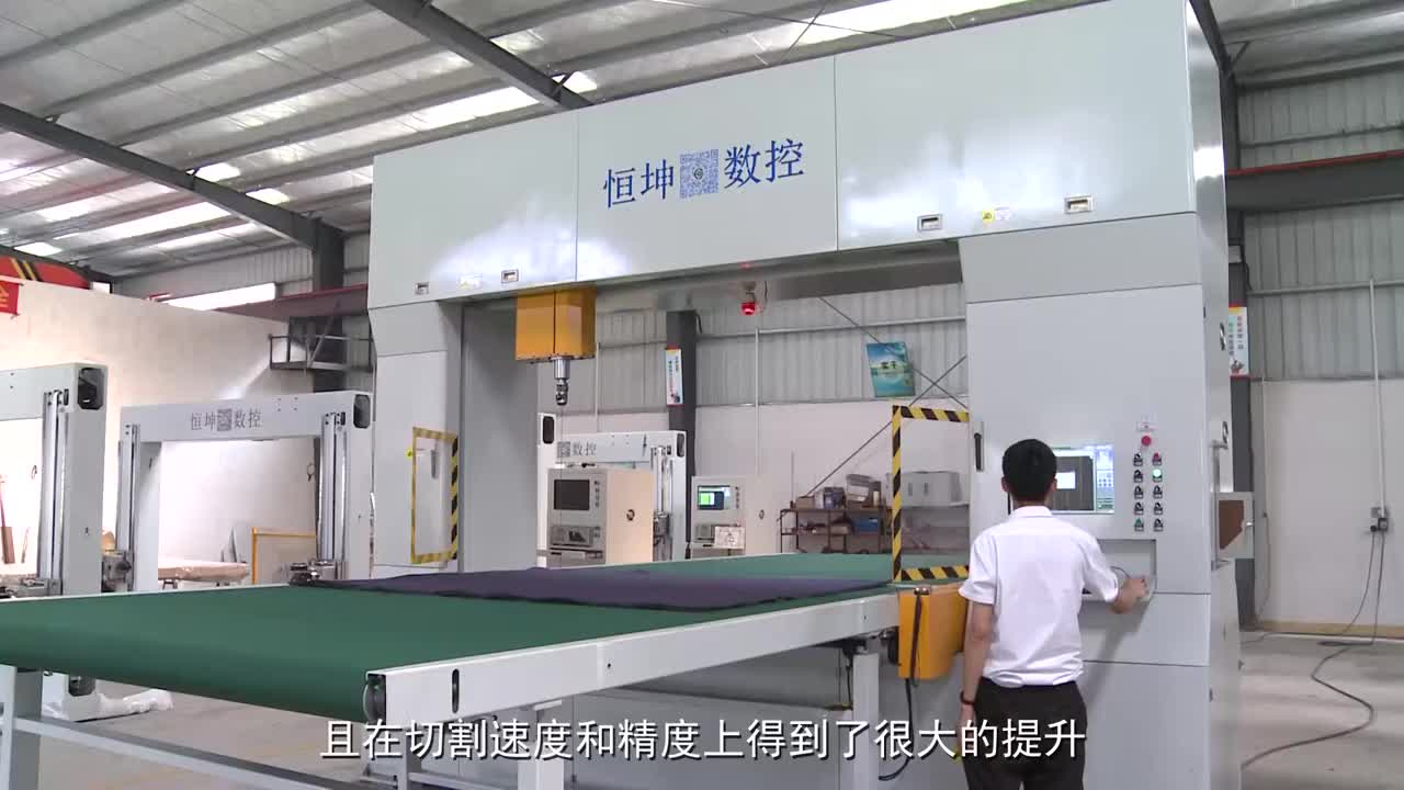 东莞市恒坤数控设备有限公司公司简介,企业宣传片