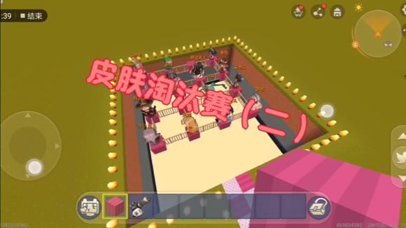迷你世界:皮肤淘汰赛(二),这期叮叮当和胖哒已经被淘汰了