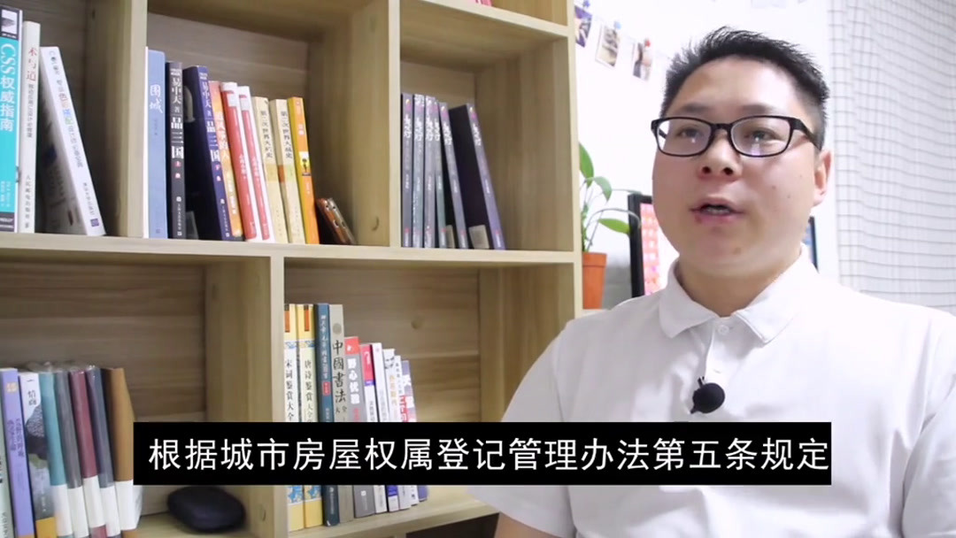 律师帮帮在线法律咨询,父母的房子登记在子女名下,夫妻要闹离婚怎么...