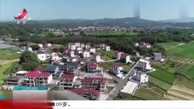 江西五年内实现农村学法用法示范户行政村全覆盖