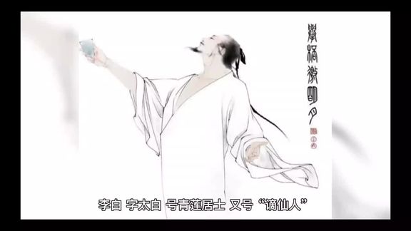 #中华文化 #诗词 #弘扬国学经典文化