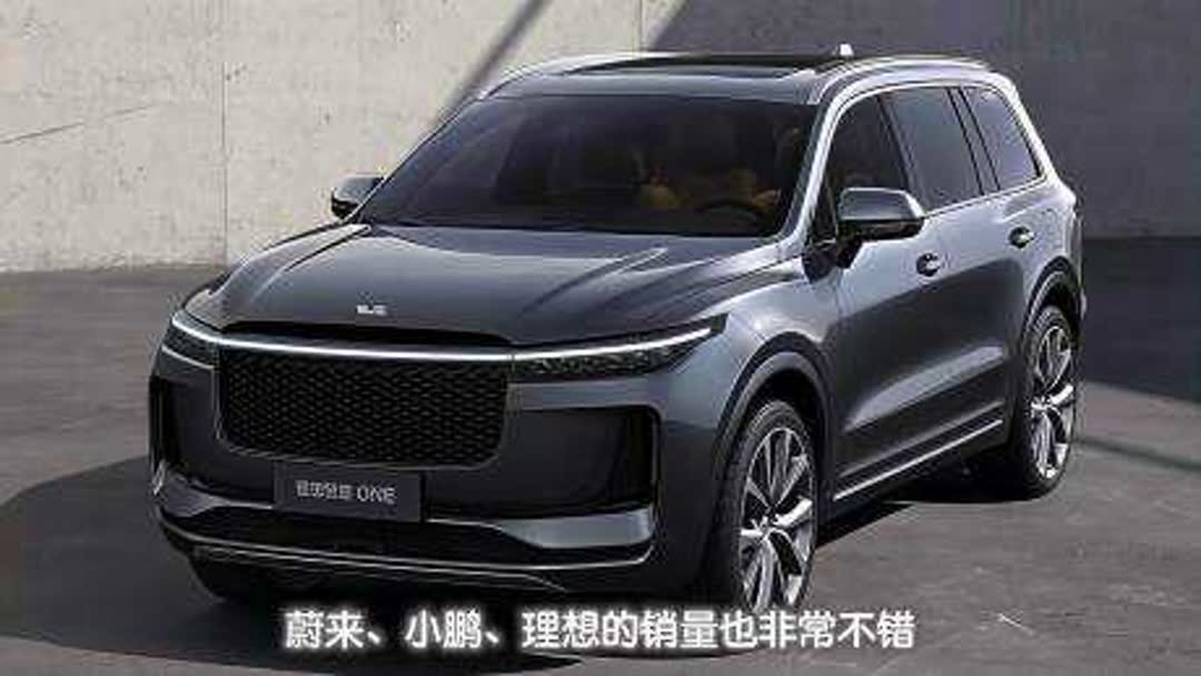 好消息,1-2月份乘用车市场同比增长创乘联会数据统计历史新高