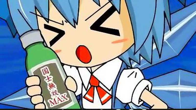 东方PV手书短片,琪露诺的完美算数教室!