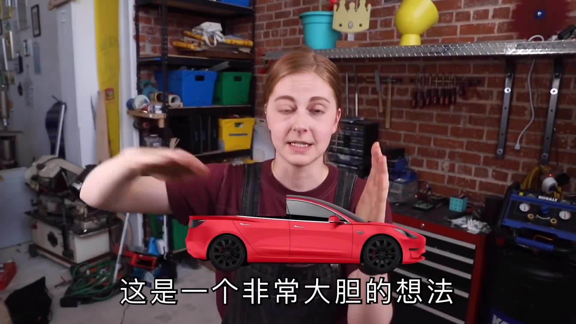 买了一辆特斯拉model3,并打造成电动皮卡,太任性了