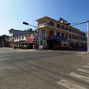 如家便利店东东 