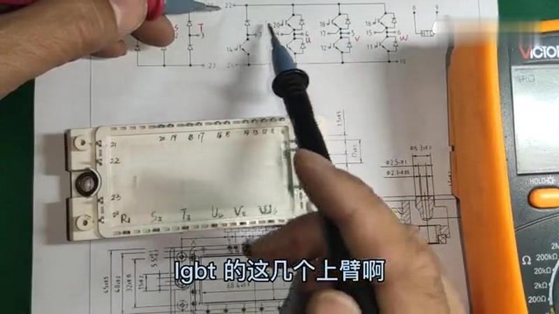 怎样用万用表测量IGBT模块?按照这种方法来做,新手觉得也很简单