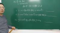 三角函数平移问题,重点