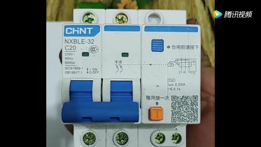 家庭电工:如何正确选择漏电保护器,老电工手把手教会你!