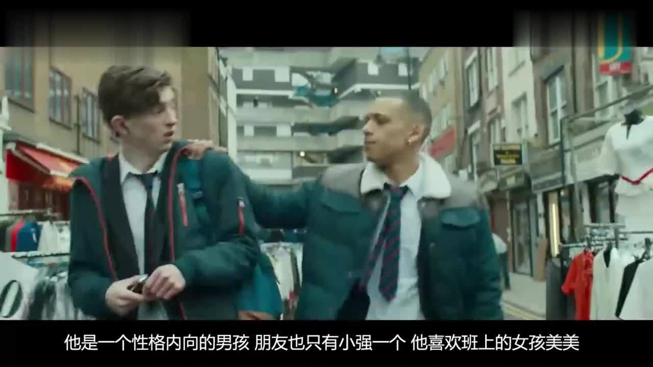 小伙拥有超能力,能看到别人手机的聊天记录,专门整治坏蛋