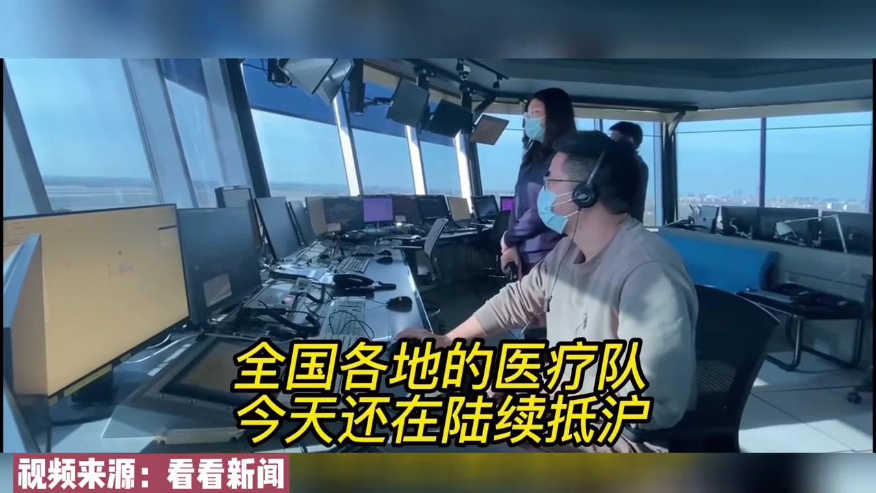 ...云南省根据国务院联防联控机制统一安排,从9家省级医疗卫生机构和...