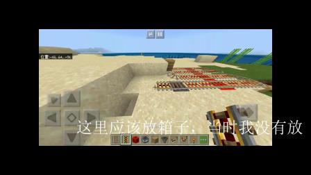 我的世界教你制作无限全自动刷羊毛机,羊毛扔着玩!