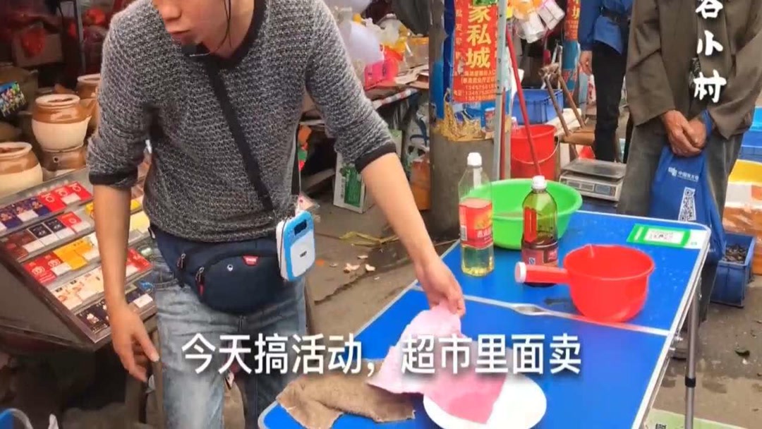 500元创业摆地摊起家,做到月入6万块,他是凭什么