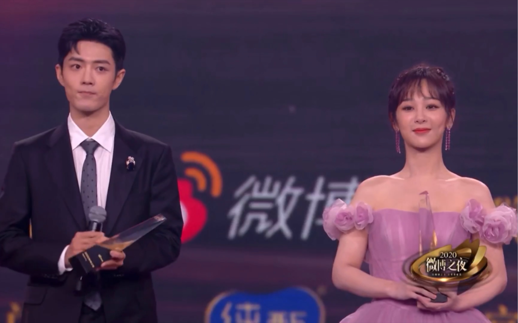 (微博之夜)肖战/杨紫