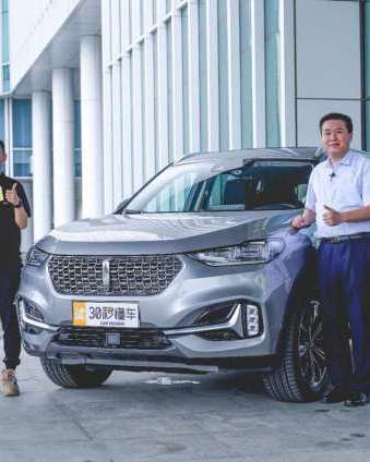 提到汽车,相信屏幕前的各位小伙伴都非常熟悉。不过,一台真正好开、...