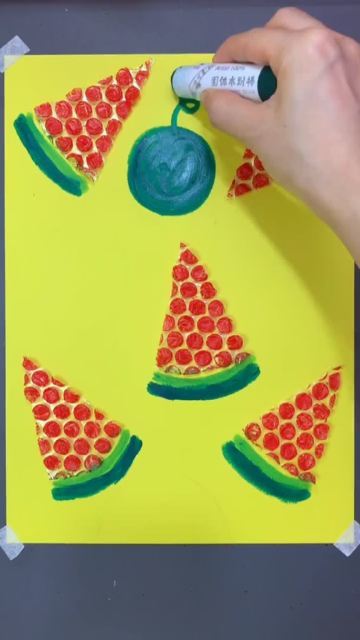 拆了快递的气泡膜不要扔,画一副清爽的西瓜吧#儿童学画画教程#创作...