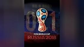 俄罗斯世界杯倒计时77天 共77个国家地区参与过世界杯
