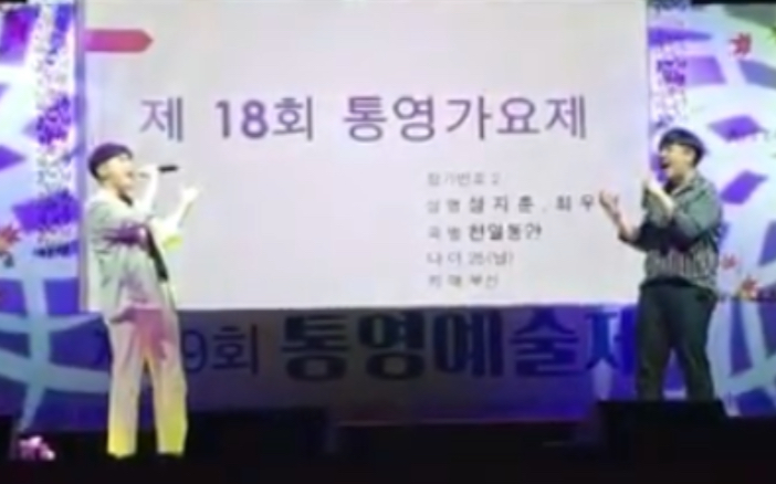 ...死尝试素香郑淳元巅峰合唱《千日之间》!不曾想竟铁肺完美原调演绎?!