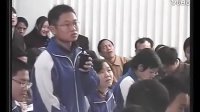 第六届全国物理青年教师教学赛【超重与失重(李琳】课堂实录视频