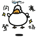 润宝动漫 