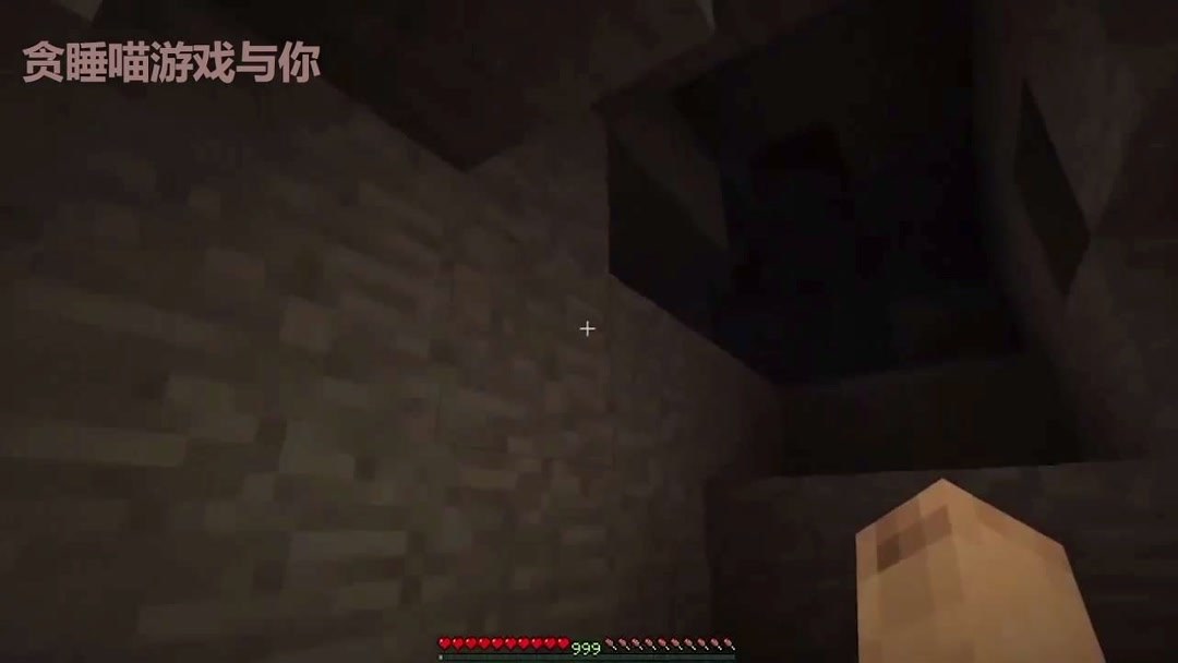 我的世界:进入矿洞挖矿,这个矿洞很深。