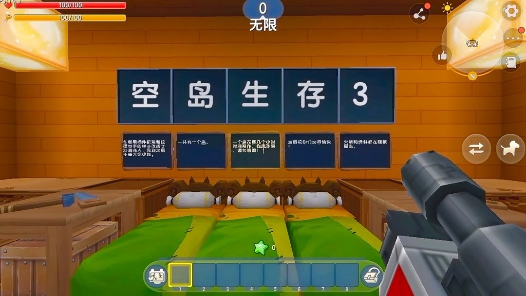 迷你世界:空岛生存半仙遇到超富矿洞化身土匪,矿石挖的干干净净