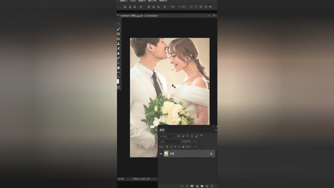 PS如何正确的去加对比呢? #ps