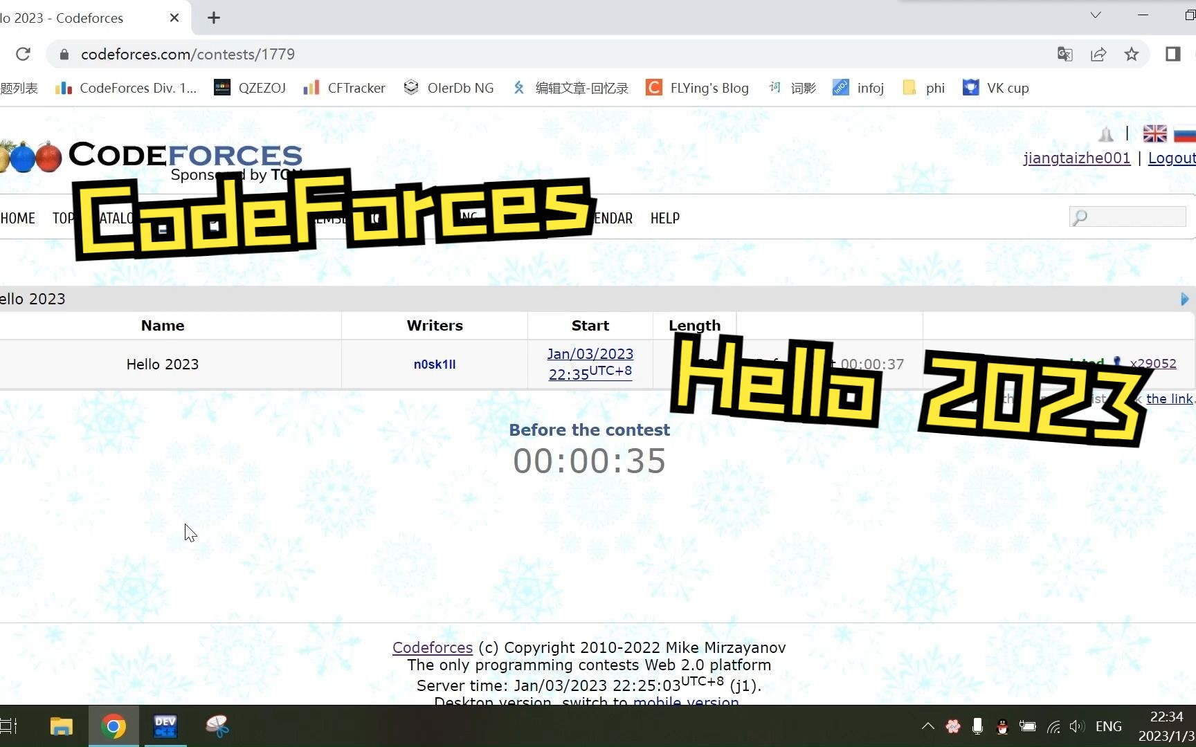 【CodeForces实况】Hello 2023