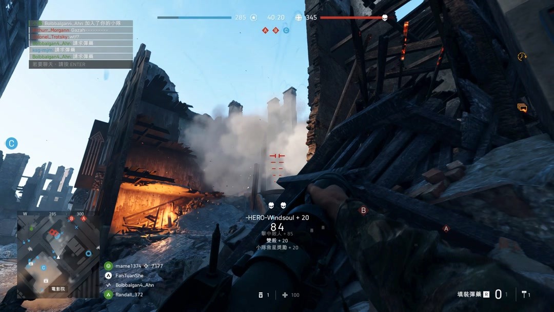 三发榴弹炸死三人,对付步兵还是这个武器好用丨战地5