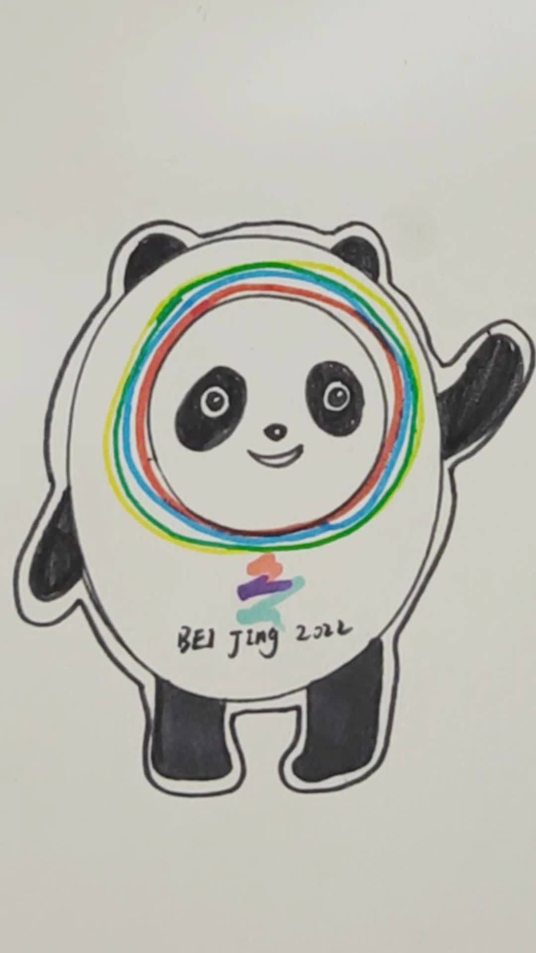 最简单的冰墩墩画法萌知计划 冰墩墩一墩难求