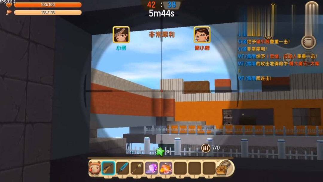 迷你世界:房主还踢人为什么不把小涵踢了呢