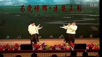 年会创意节目 史上最为搞笑的舞蹈演出
