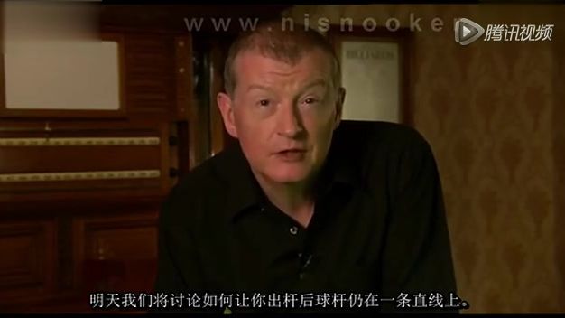 戴维斯瞄准纠正,想学快速瞄准的要抓紧咯!