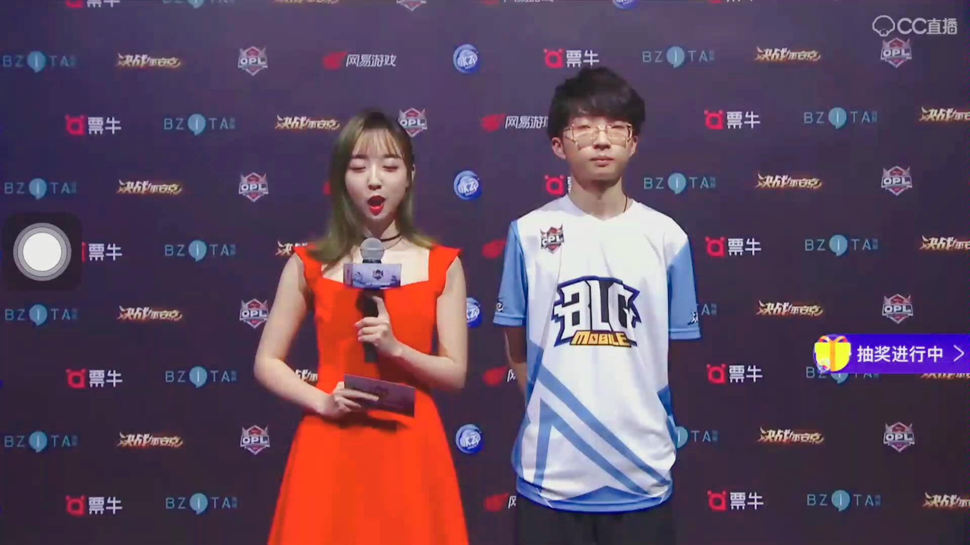 【BLG-M】队长“不存在”的赛后采访